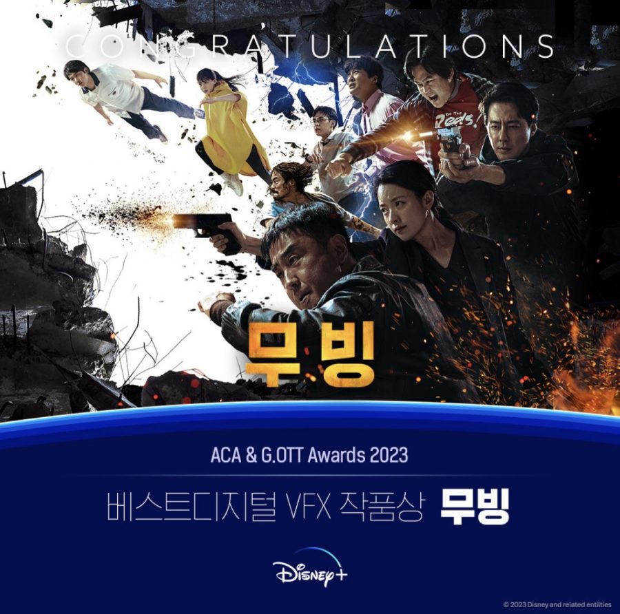 Selamat! Penulis Moving Sabet Penghargaan Asia Contents Awards & Global OTT Awards 2023 - Haluan ...